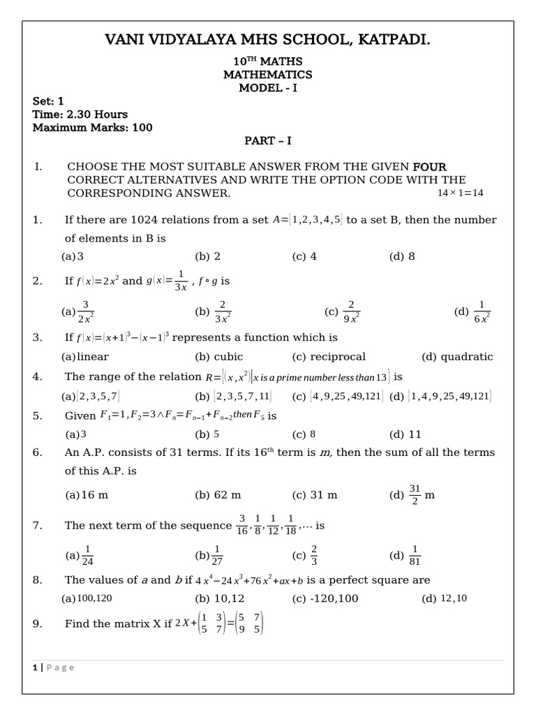10th Maths Model 1 Set 1 | PDF | Circle | Mathematical Analysis