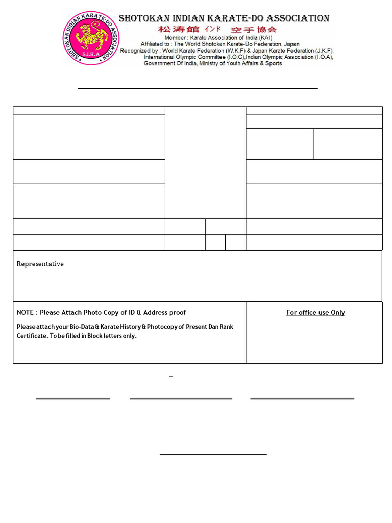 Organization Registration Form | PDF