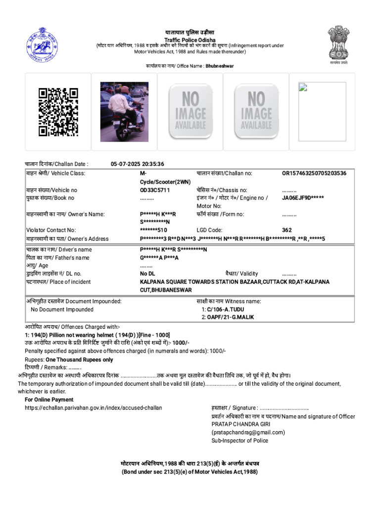 echallanparivahangovPDF 250705 205111 | PDF