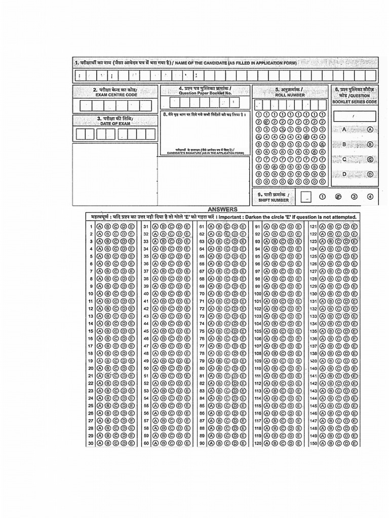 RSMSSB-OMR Sheet | PDF