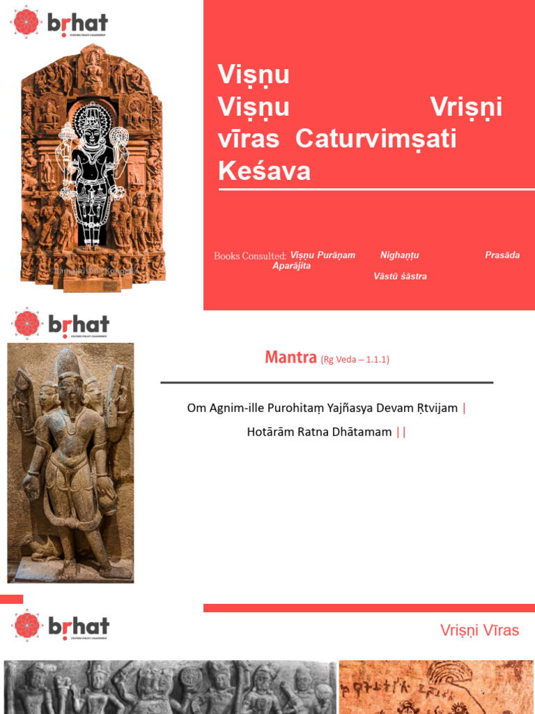 05 Vishnu, Forms, Consorts, Kesava, Vrishnis, Garuda, Ayudha Purusas | PDF