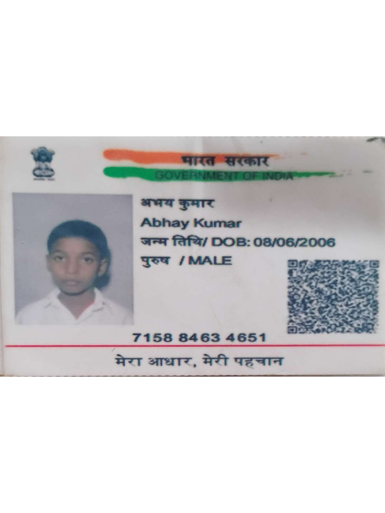 Abh Addhar Card | PDF