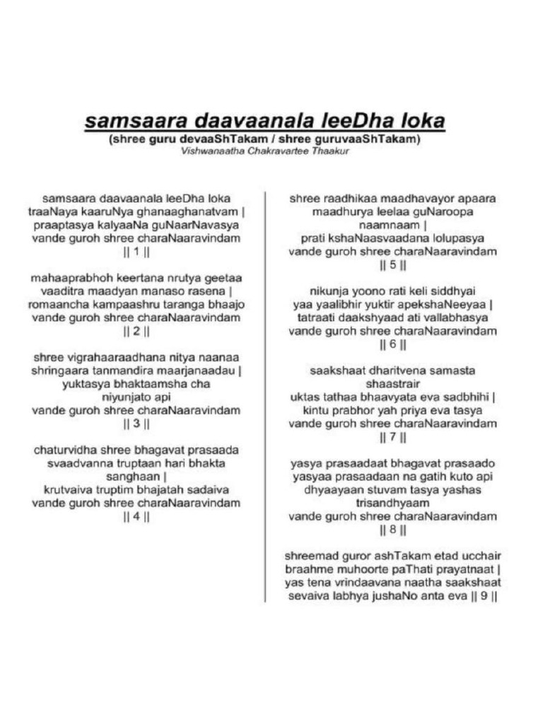 Img 20250711 194015 | PDF