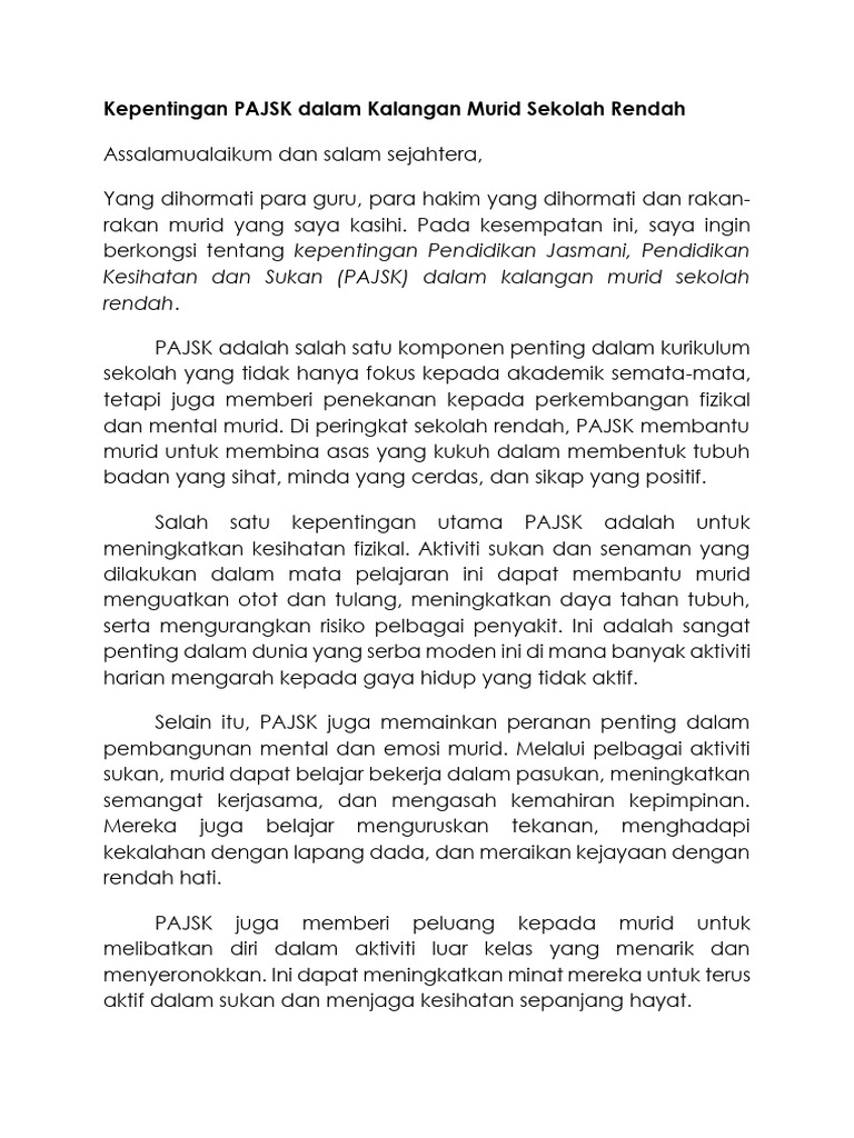 Kepentingan PAJSK Dalam Kalangan Murid Sekolah Rendah | PDF