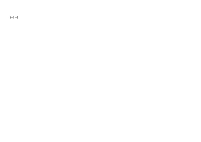 Answer 1+1 | PDF