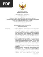 Dokumen Laporan Kepala Desa (Lppdes Dan LKPJ Kepala Desa) Tahun 2025 | PDF