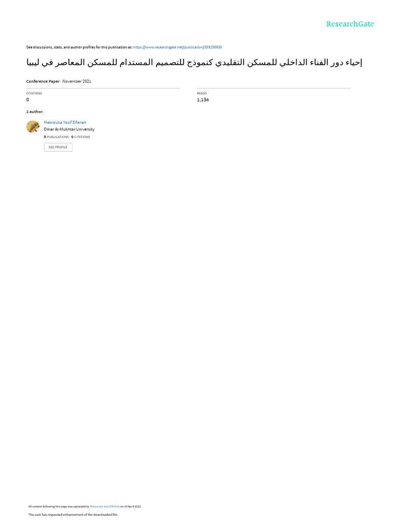 November 2021: Mabrouka Yosif Elfallah | PDF