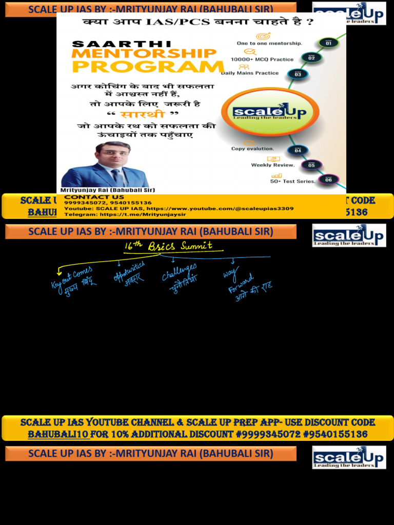 Scale Up Ias PPT For Class BPSC IR | PDF | Social Networking Service ...