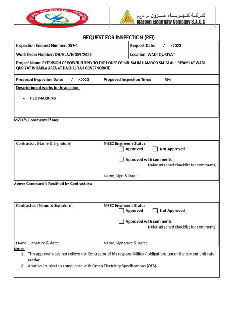 Request For Inspection - 059 | PDF