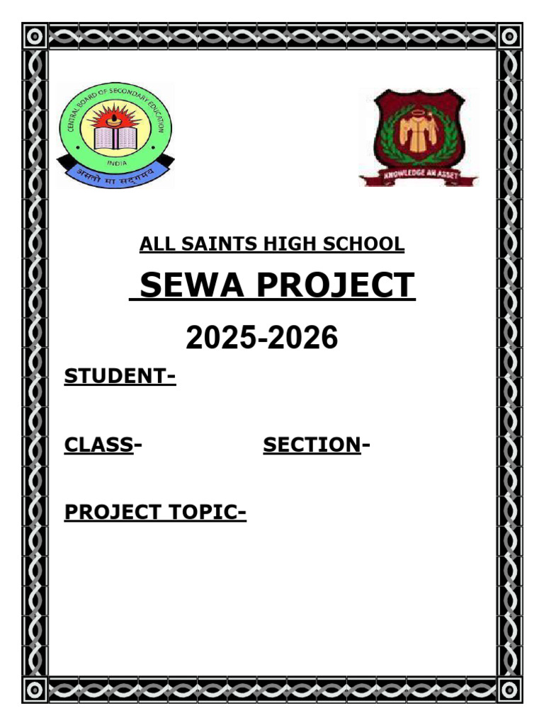 SEWA Self Appraisal Form 2024-2025 | PDF