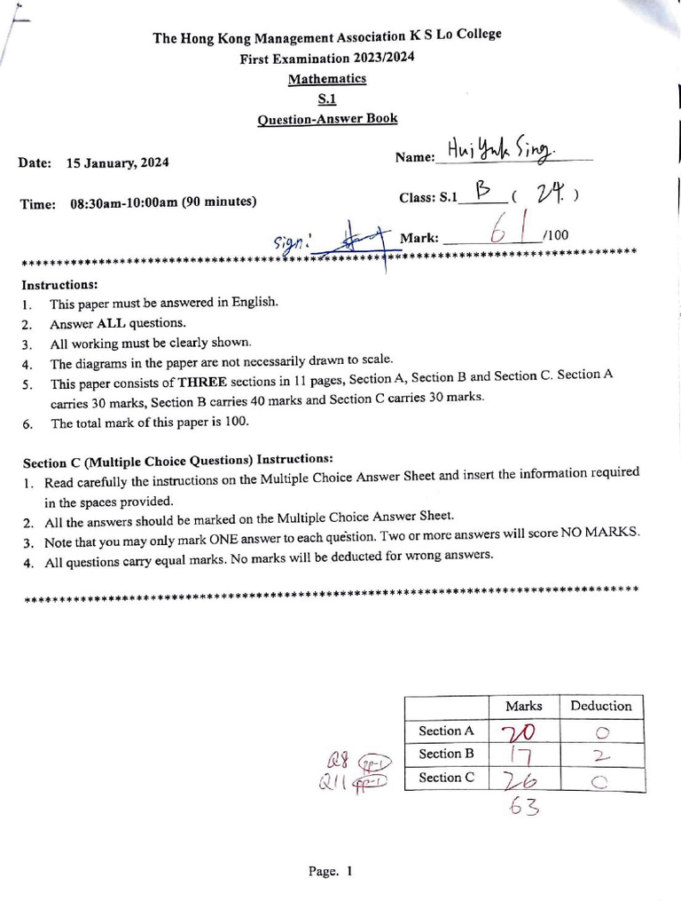 S1 First Exam Maths | PDF