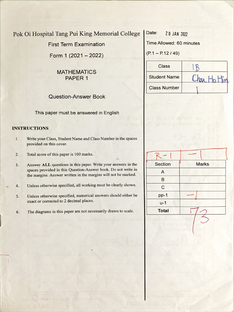 S1 Maths First Term Exam (2021-2022) | PDF