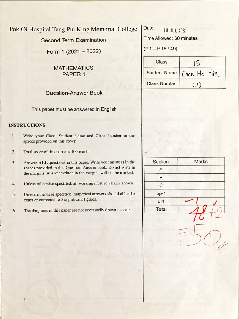 S1 Maths Second Term Exam (2021-2022) | PDF