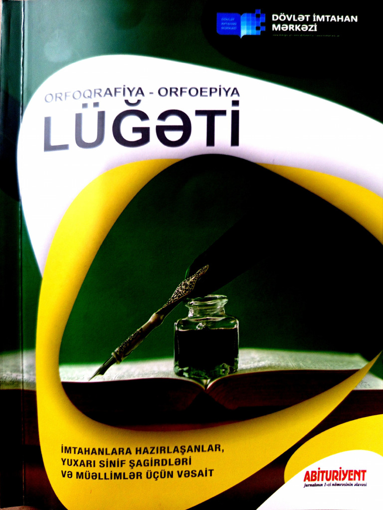 Orfoqrafiya VƏ Orfoepiya Lüğəti (DİM 2024) PDF | PDF