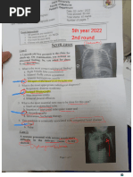 2023 UACE Subsidiary ICT Paper 2 | PDF