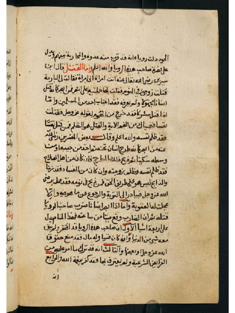 3 Compressed Part3 | PDF