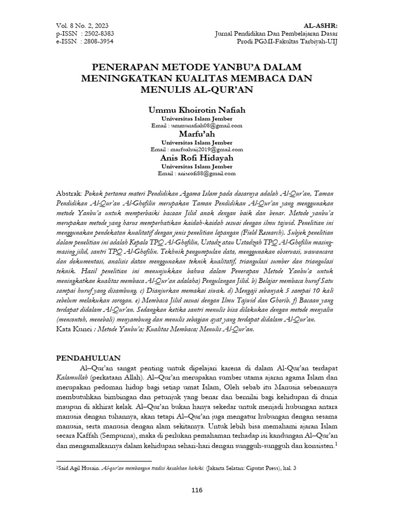 Aminnudin, Metode Yanbua Bu Marfuah Jurnal | PDF