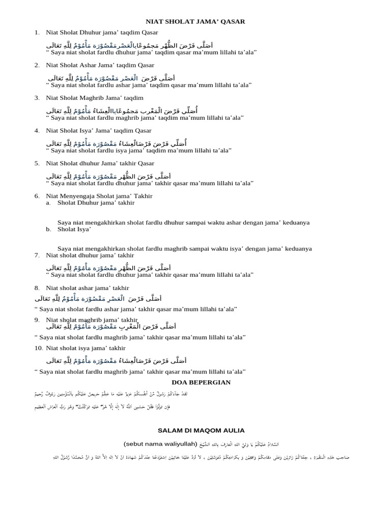 Niat Sholat Jama | PDF | Chess Theory | Chess