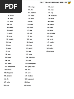 Second Grade Spelling Bee List 2018-2019 | PDF