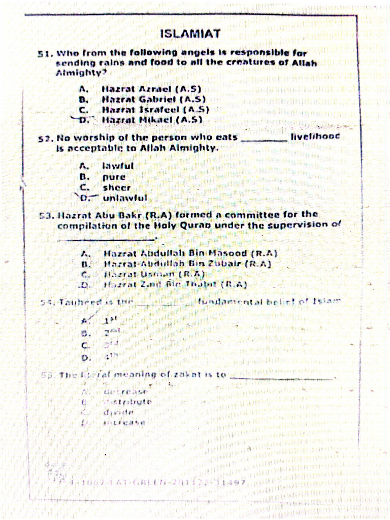 HAT Test Past Papers | PDF