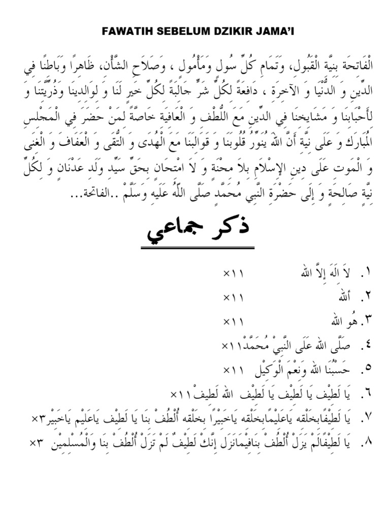 Fawatih Dan Dzikir Jama | PDF