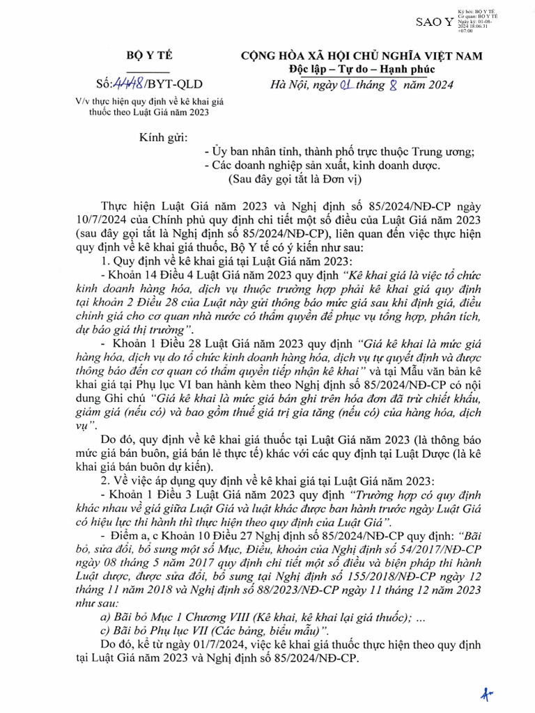 4448 CVByt Signed | PDF