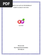 KSP SMP Deep - Learning 2025 | PDF