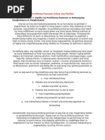 EsP8 Q1 Aralin 2 Positibong Pananaw Gabay Ang Pamilya | PDF