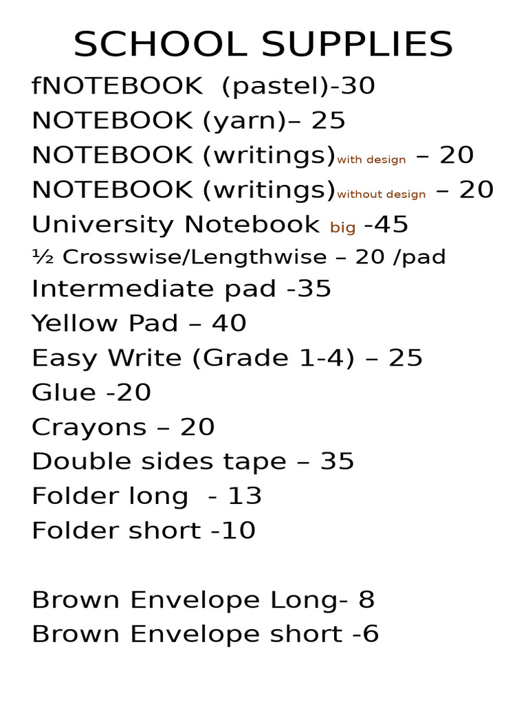 School Supplies | PDF