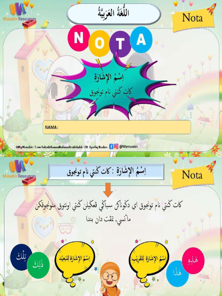 Nota Bahasa Arab - Flyhigh | PDF