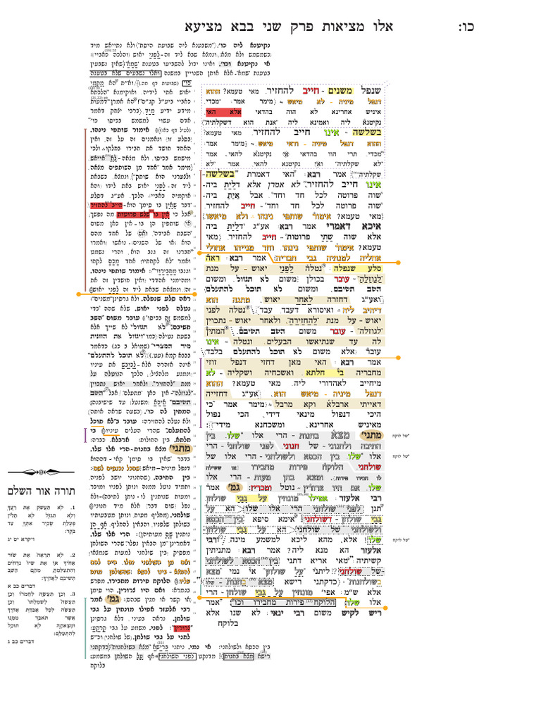 BM 26B 2-Check | PDF