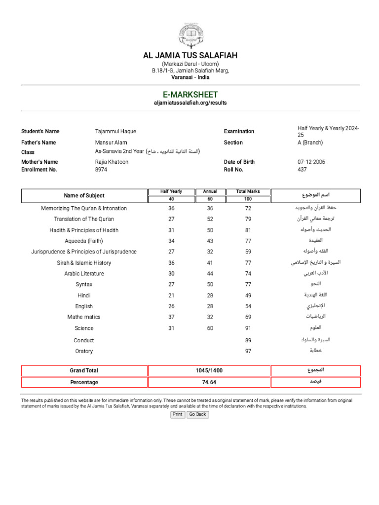 Examination Result - AL JAMIA TUS SALAFIAH, Varanasi - India | PDF | Islamic Ethics | Abrahamic ...