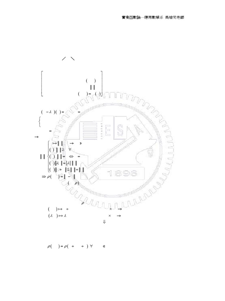 Banach Spaces in Functional Analysis | PDF | Banach Space | Functional ...