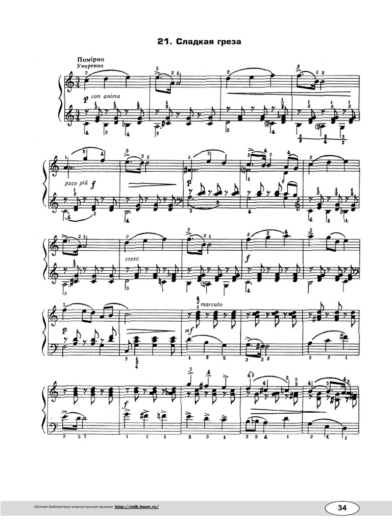 Tchaik Album21 | PDF