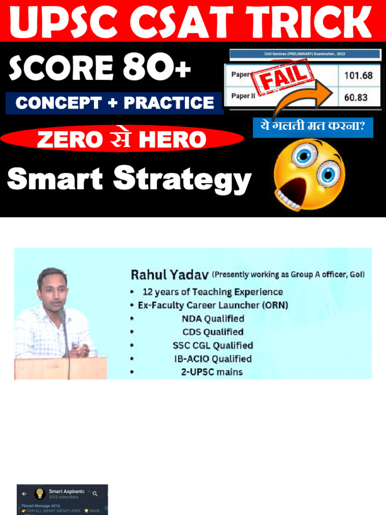 CSAT Trend Analysis | PDF