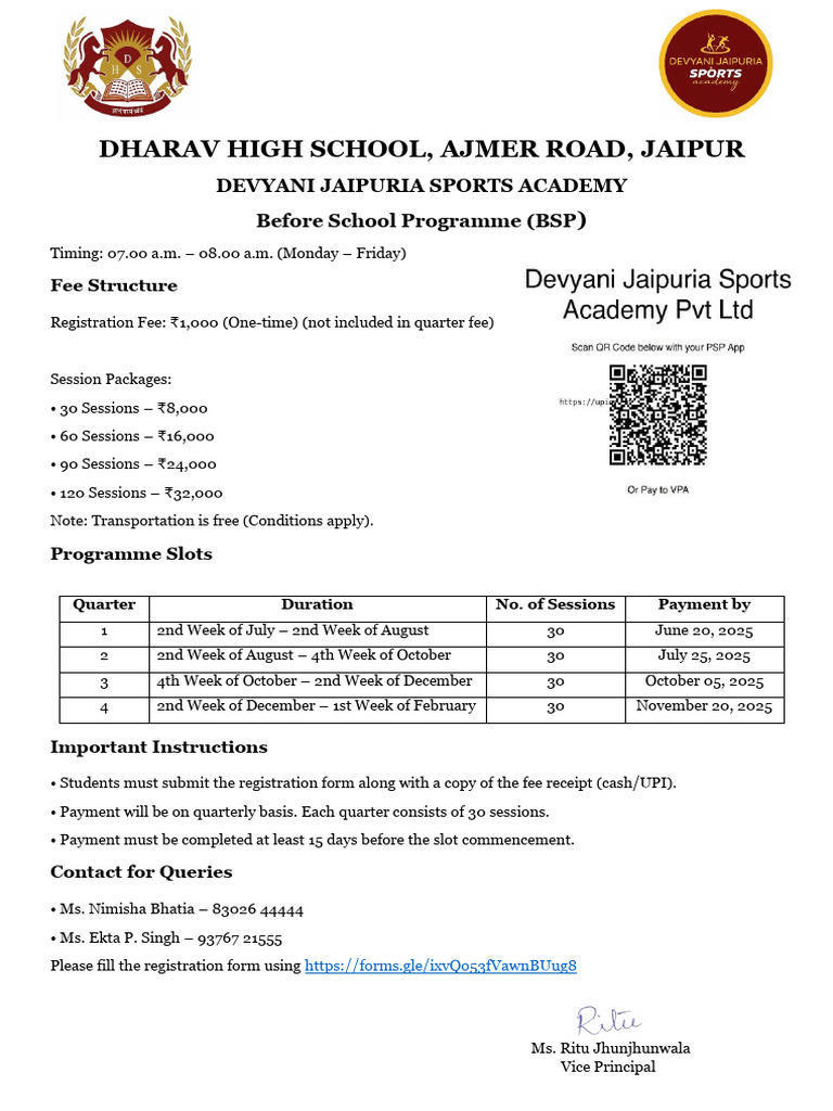 Djsa BSP | PDF