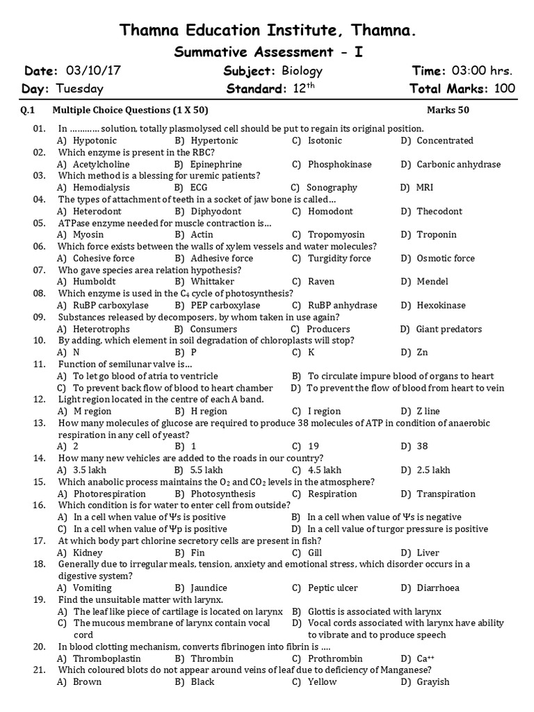 (All Chapters) Practise Paper 1 (Sem-III) (100 Marks) | PDF | Heart ...