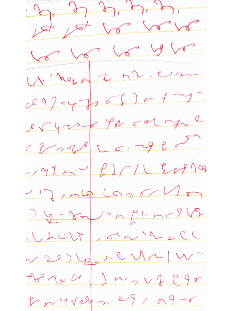 Iy | PDF
