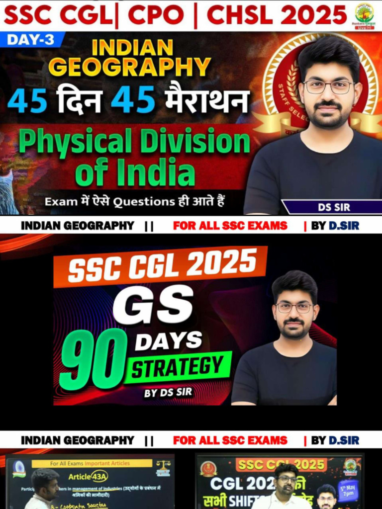 Class 03 Physical Division - Compressed | PDF