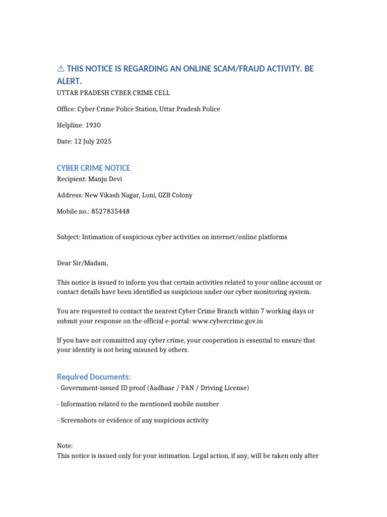 Cyber Crime Notice Manju Devi | PDF