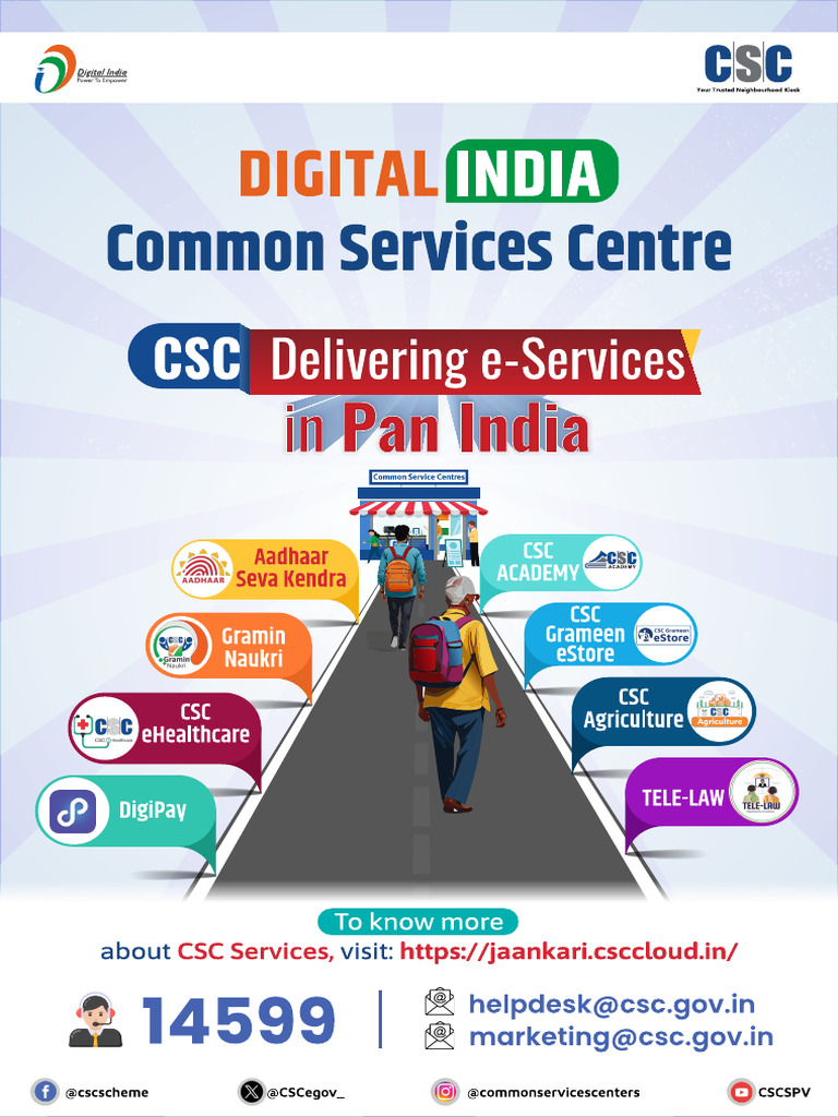 CSC Services 2 Poster | PDF