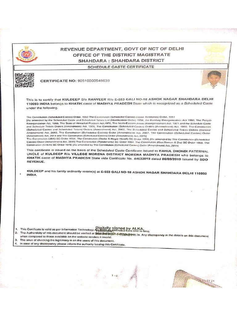 Caste Certificate | PDF