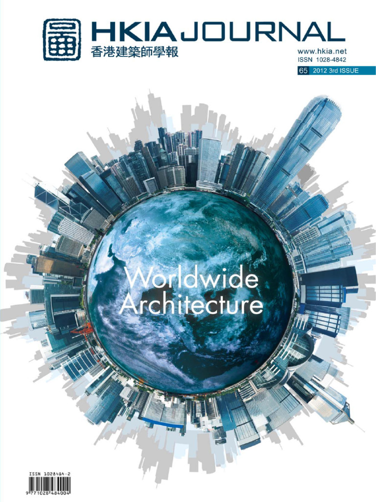 HKIA Journal 65 | PDF