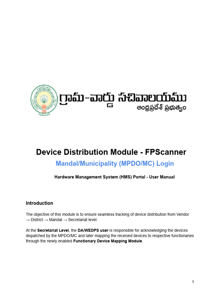 Device Distribution User Manual | PDF | Login | System Software
