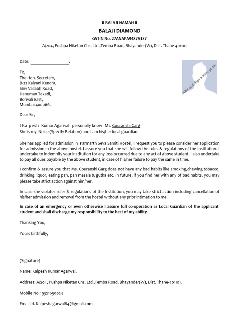 Letter From Local Guardian (Parmarth Seva Samiti) | PDF