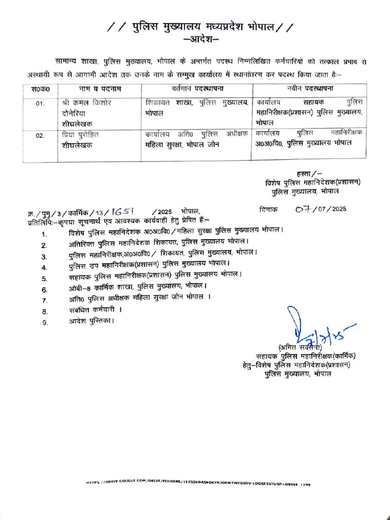Steno Orders | PDF