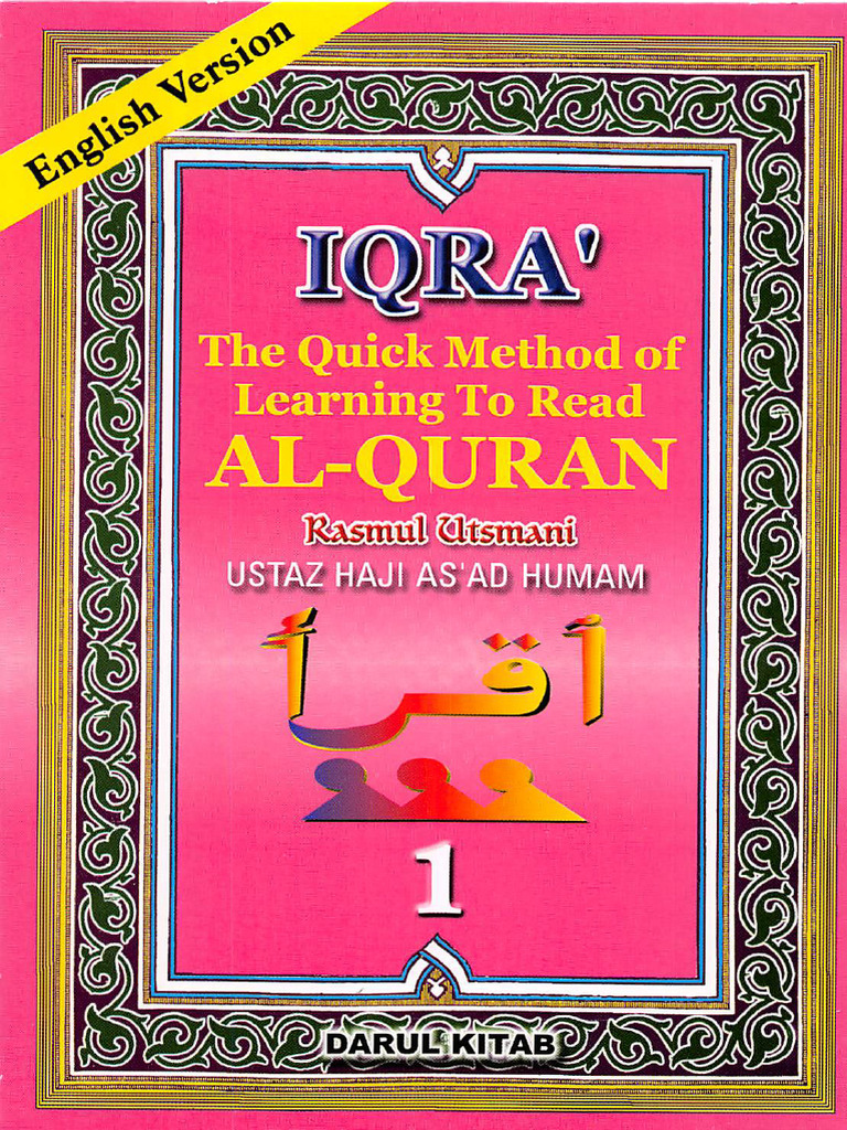 Iqra Book 1 | PDF