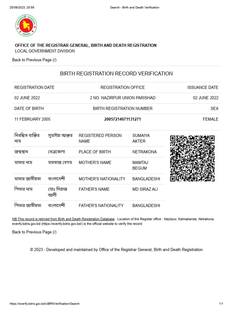 Search - Birth and Death Verification | PDF