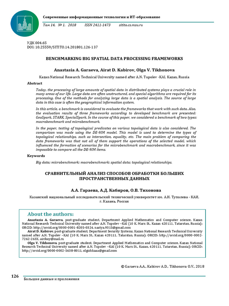 Benchmarking Big Spatial Data Processing Framework | PDF | Apache Spark | Computing