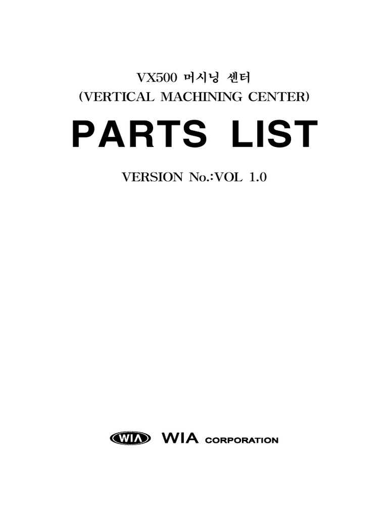 VX500 | PDF